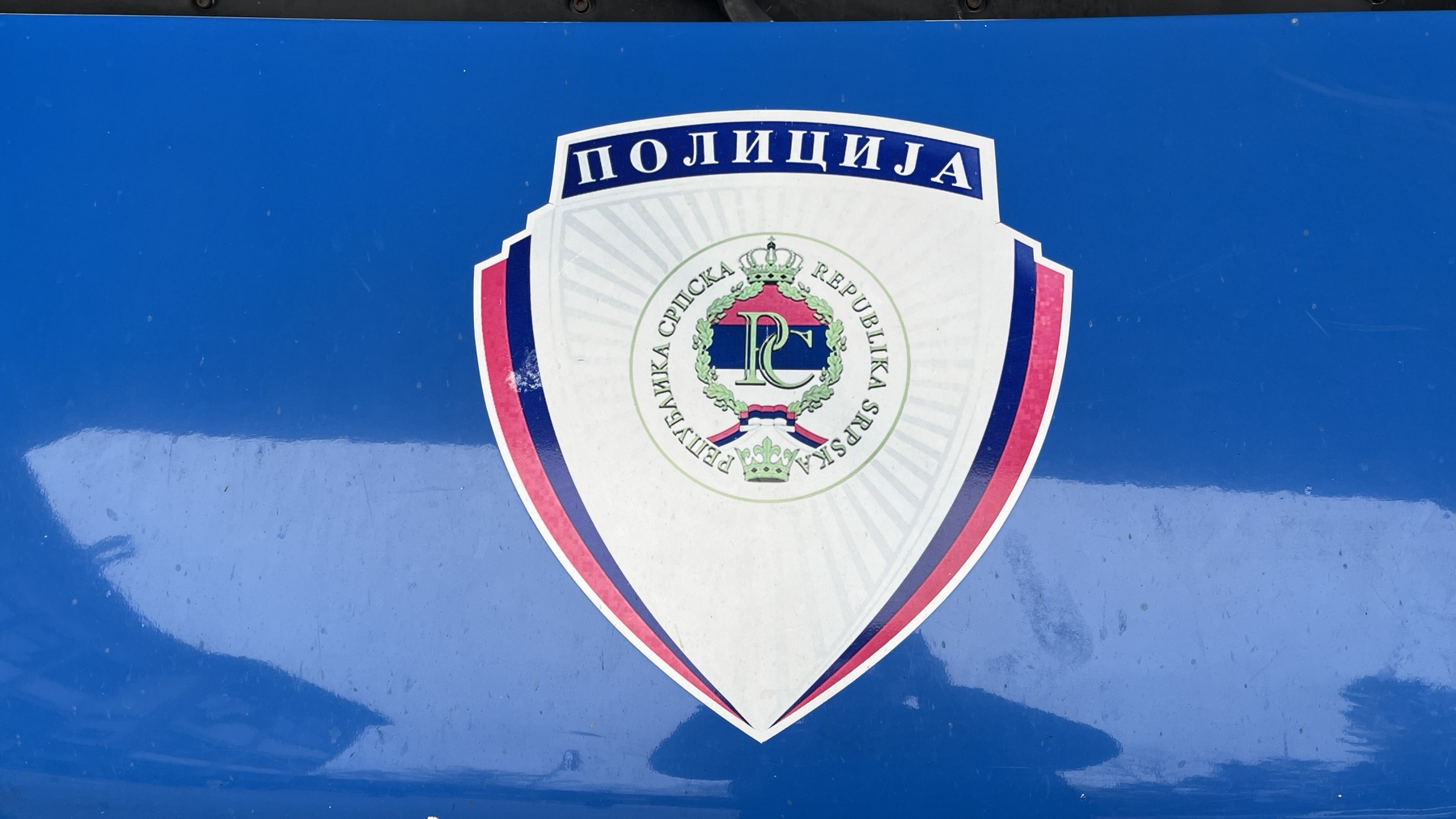 Pojačana kontrola učesnika u saobraćaju - Radio Novi Grad